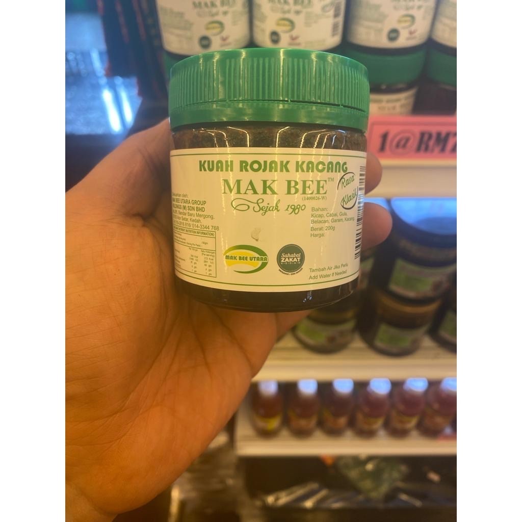 Mak Bee Rojak Peanut Sauce (new packaging) | Shopee Singapore