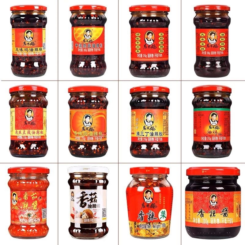 Lao Gan Ma Laoganma Oil Chili/Flavored Bean Drum/Chicken Oil Chili ...