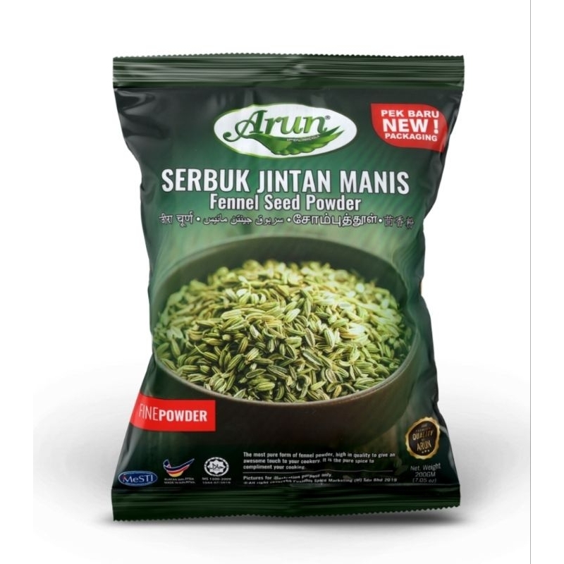 ARUN SERBUK JINTAN MANIS/FENNEL SEED POWDER 200G | Shopee Singapore