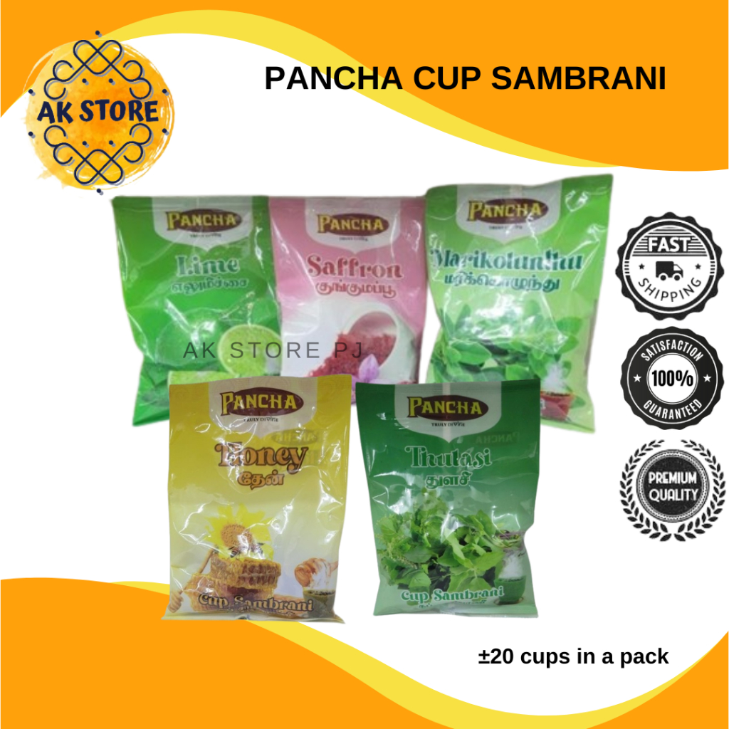 Pancha Cup Sambrani (Set of 4 packs for RM12) | Shopee Singapore