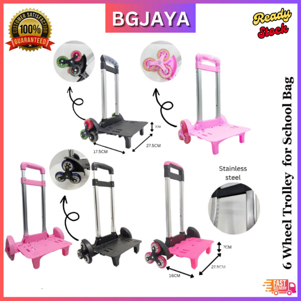 High Quality 6 Wheel Trolley For School Bag Staircase Bag Trolley ...