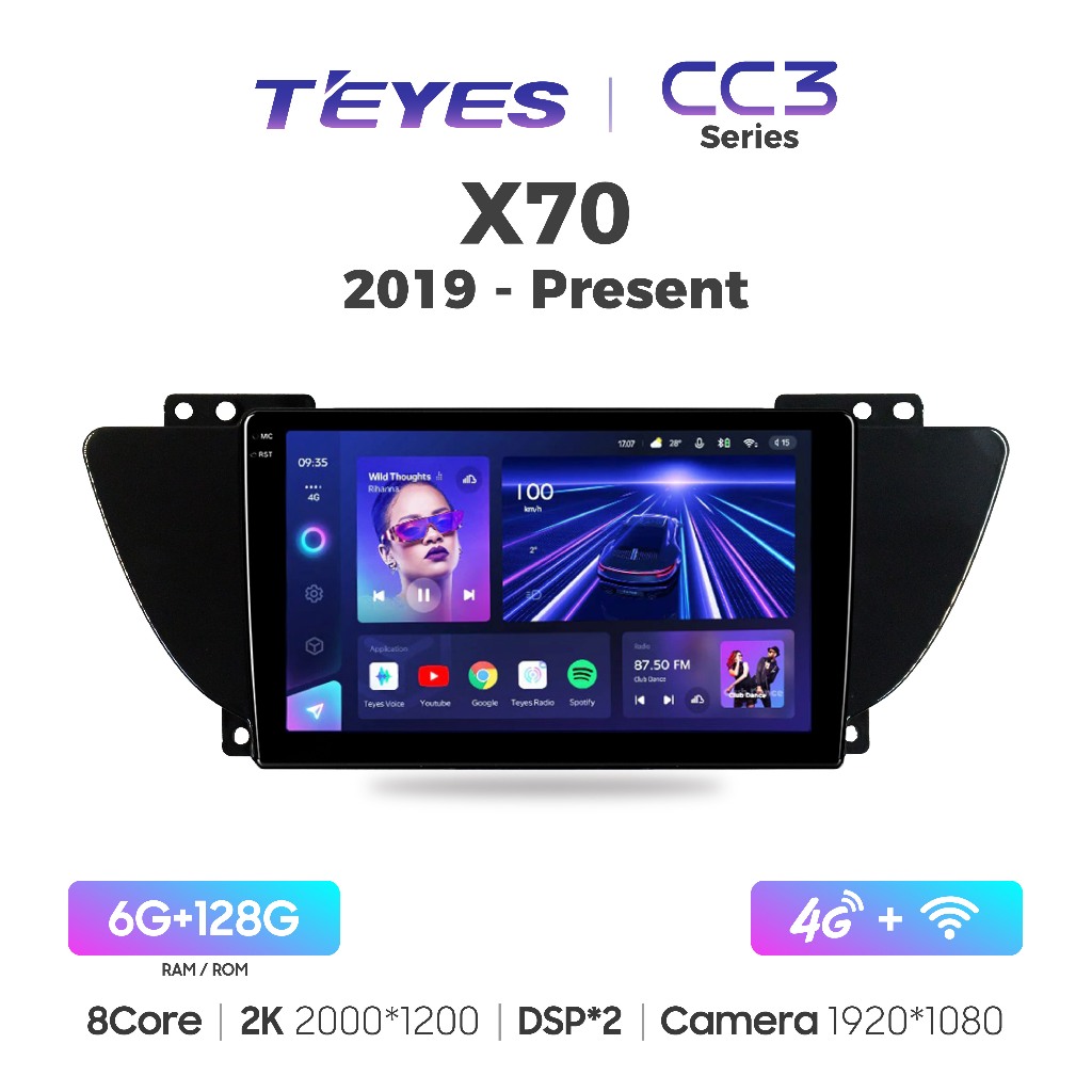 TEYES CC3 Series PROTON X70 2019-Present Android Car Player 9′′ (Available for Low Spec X70 only ...