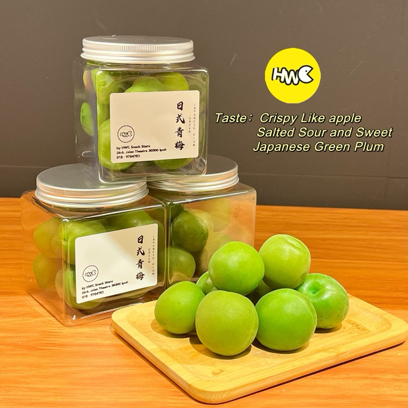Japanese Green Plum umeboshi Salted Sweet Sour Crispy Greengage Asamboi ...