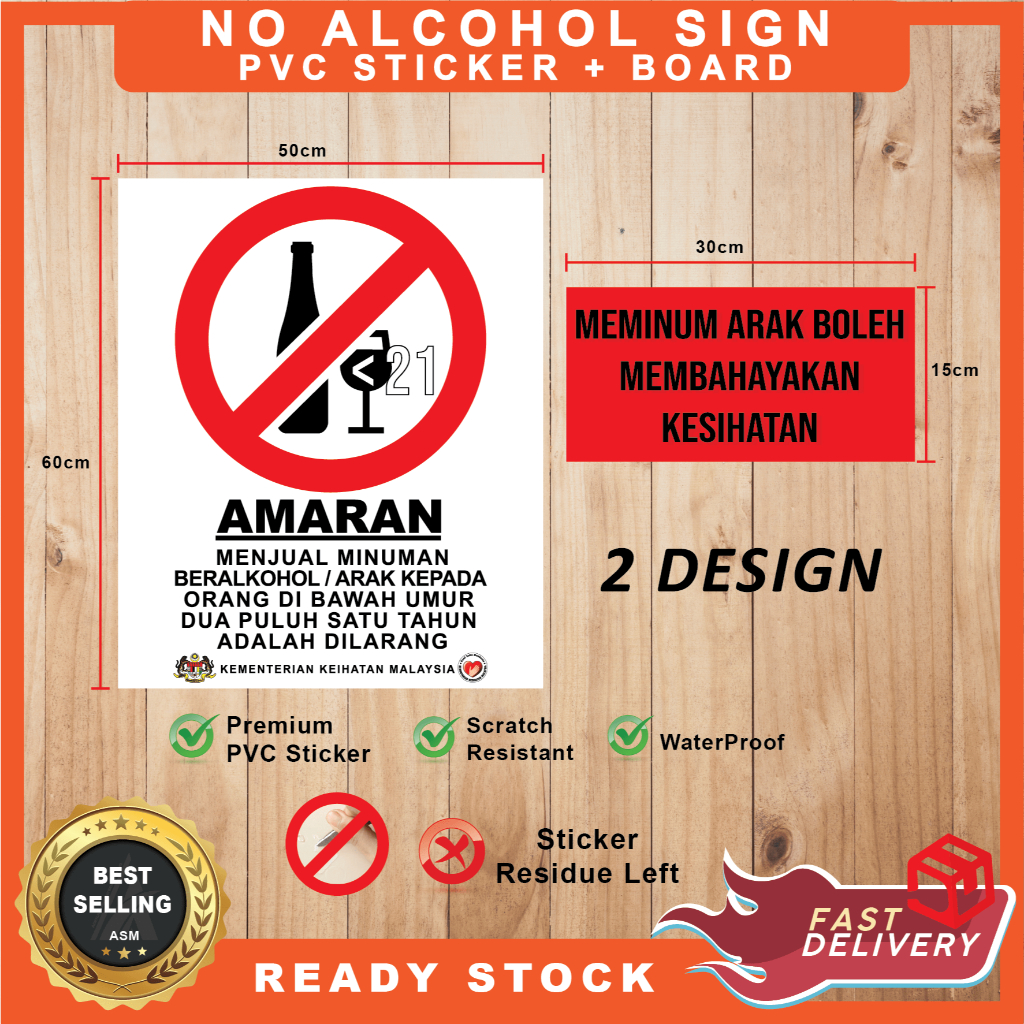 No Alcohol Untuk 21 Umur Kebawah Signage Amaran Signage (Sticker Only ...