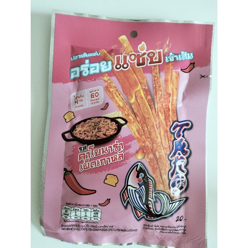 Taro Brand Sauce Coated Fish Snack Korean Spicy Carbonara Flavor 18g ...