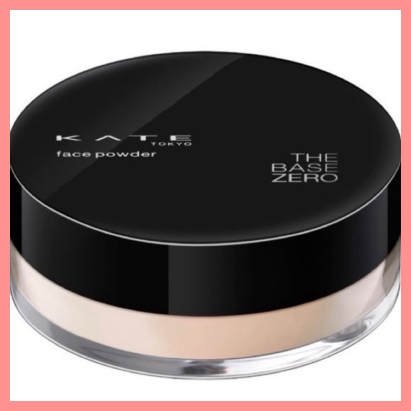 Kate Face A Natural Type/KANEBO Face Up Powder | Shopee Singapore