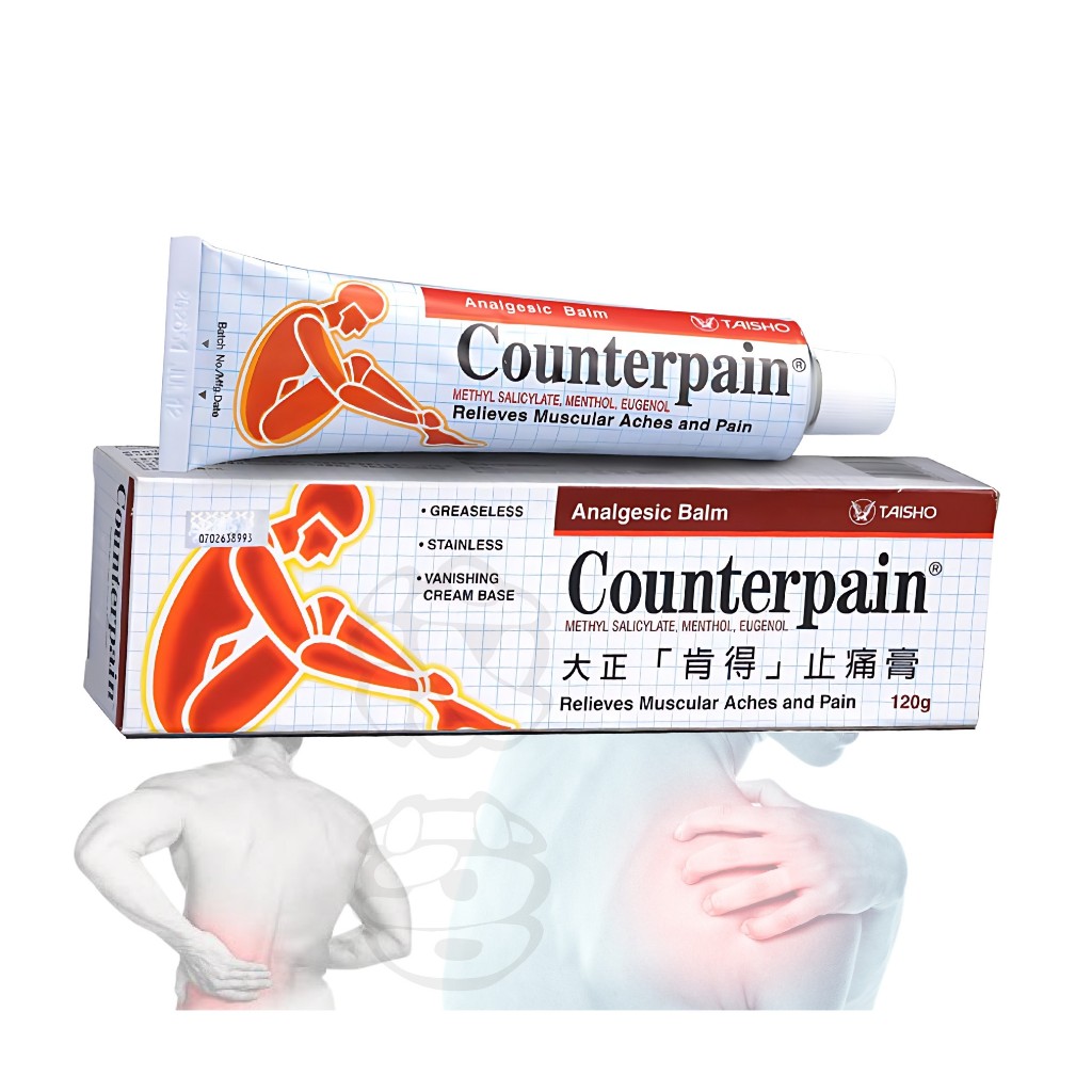 Counterpain Analgesic Balm大正「肯得」止痛膏 30G/60G/120G (Relieve Muscular ...