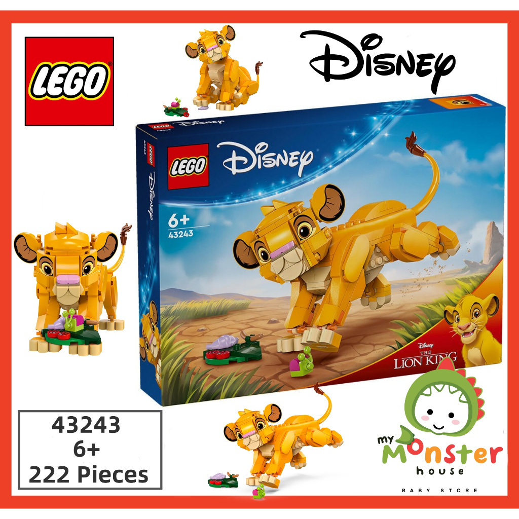 LEGO Disney 43243 Simba the Lion King Cub ( 222 Pieces ) 6 Years LEGO ...