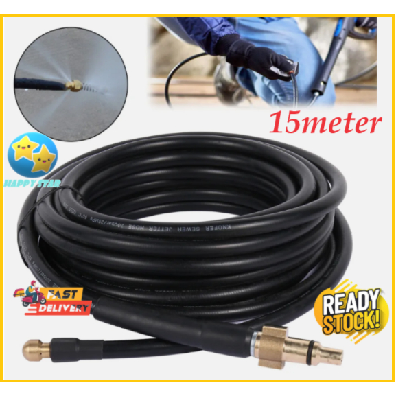 15M Drain Cleaner Hose Sewer Pipe Cleaning Kit Flexible Jetter Tube ...