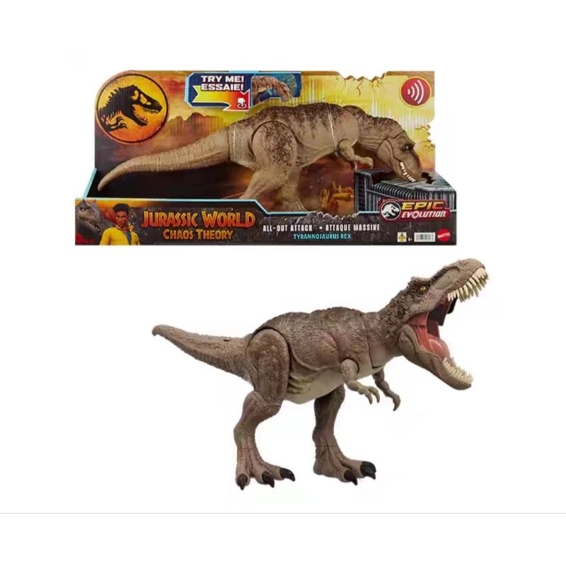 Jurassic World Epic Evolution Tyrannosaurus Rex | Shopee Singapore
