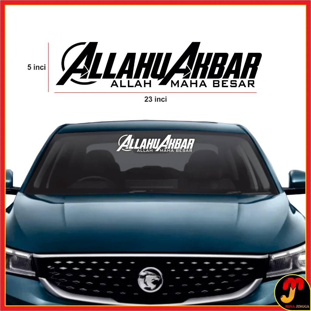 Allahhuakbaar RUMI Car Sticker Let's Salawat Jawi Car Sticker Car ...