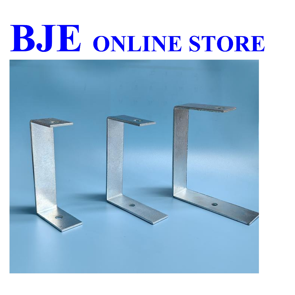 Metal Trunking Bracket 2"x 2"/ 3"/ 4" inch C Bracket / U Bracket For ...