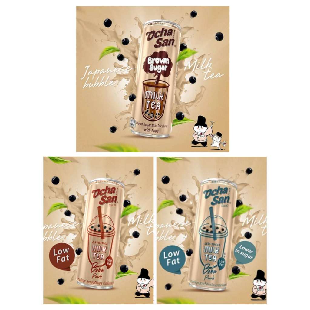 Ocha San Brand Assorted Flavour Bubble Milk Tea Drink 230ml 泰国网红珍珠奶茶 ...