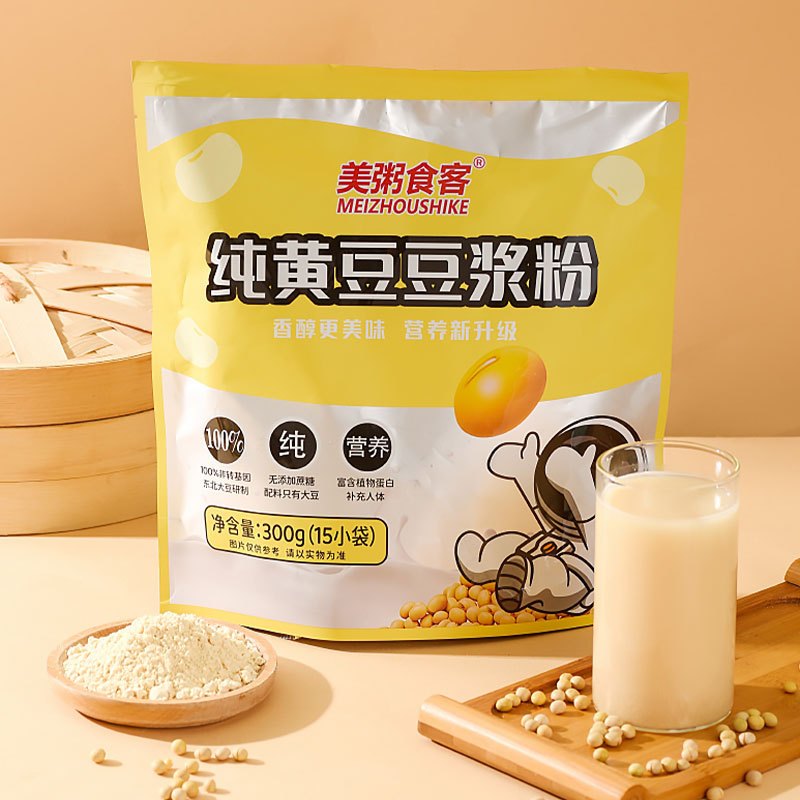 Meal Replacement for Congee Food Guests Pure Soy Milk Powder 300g Ultra ...