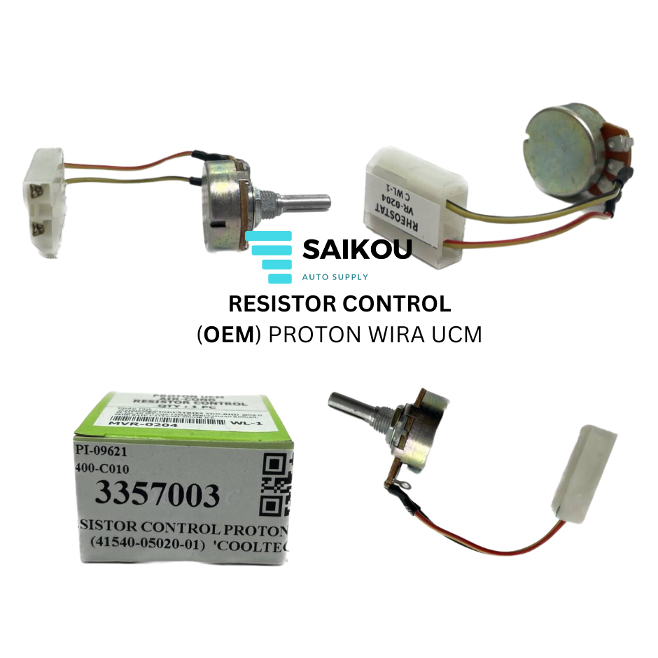 Resistor Contorl Proton Wira UCM (UCM SYSTEM) | Shopee Singapore