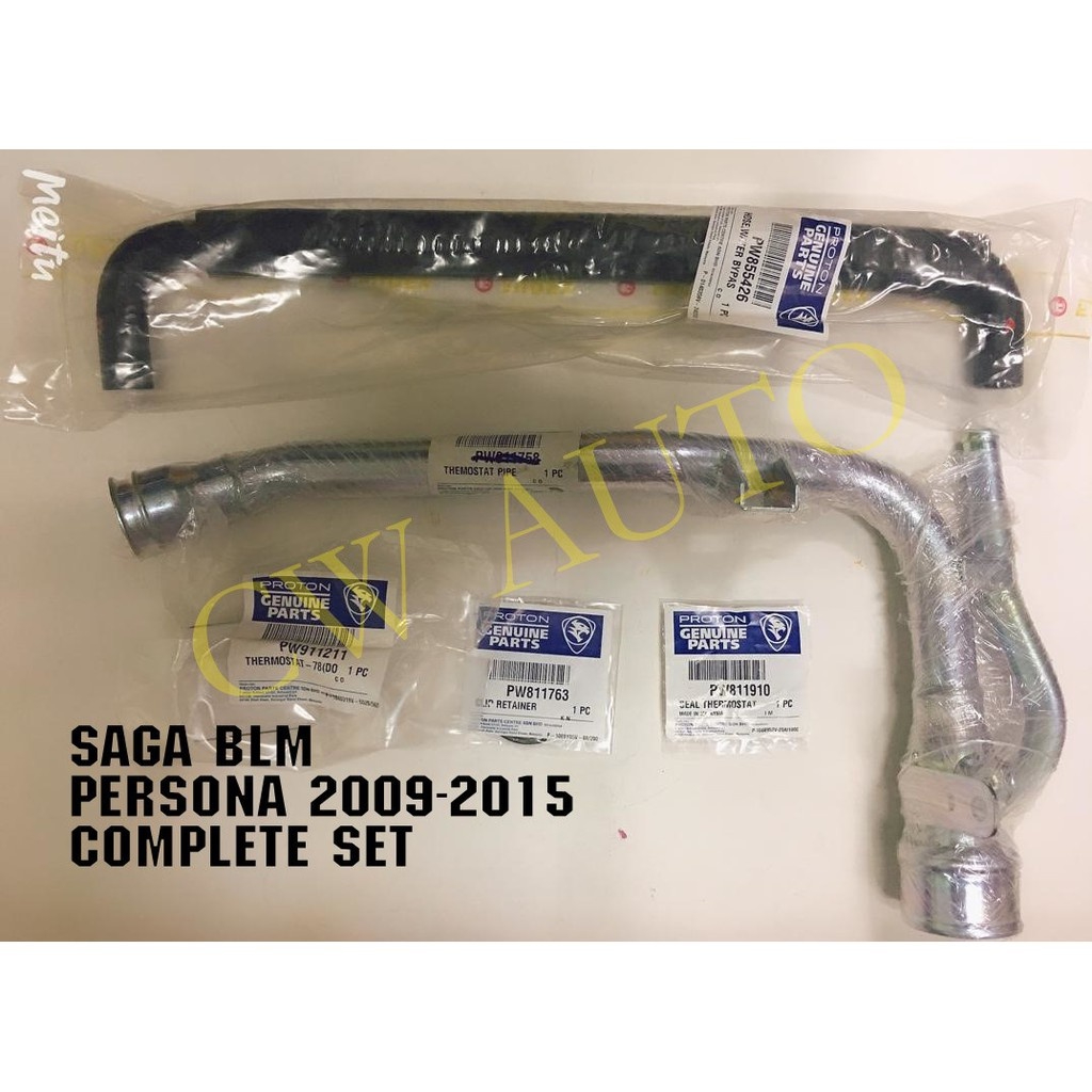 WATER PUMP PIPE COMPLETE SET WITH THERMOSTAT PROTON SAGA BLM ,PERSONA ...