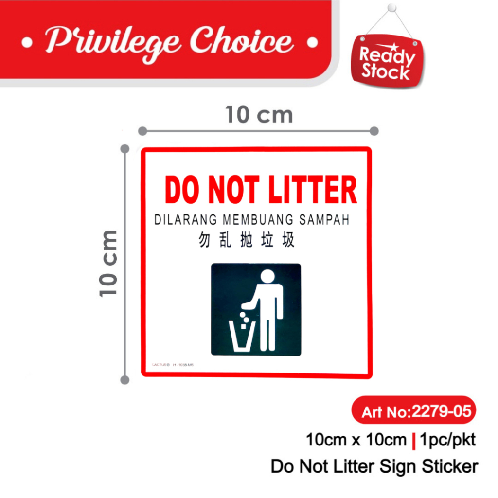 1038:5- 10cm x 10cm Do Not Litter Signage Sticker / Sticker Sign ...