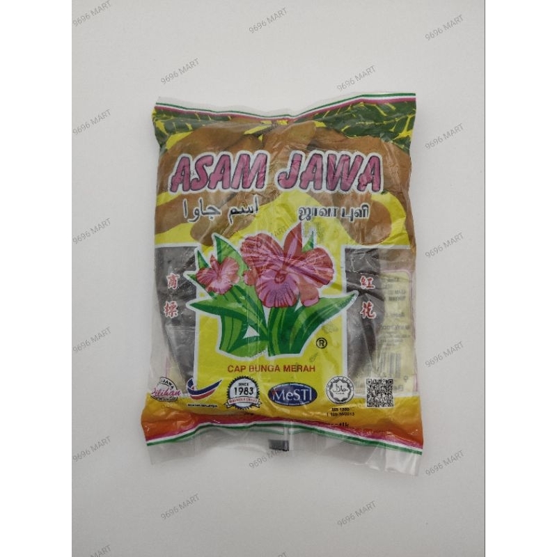 MERAH Java Acid/TAMARIND PASTE Red Flower CAP 200G | Shopee Singapore