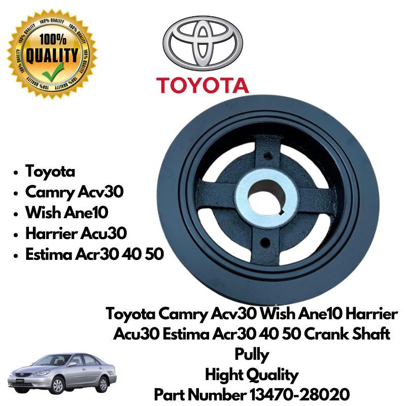 Toyota Camry Acv30 Wish Ane10 Harrier Acu30 Estima Acr30 40 50 Crank ...