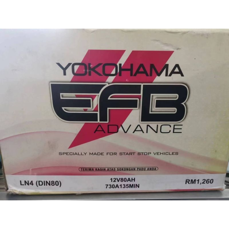 YOKOHAMA EFB ADVANCE LN4 DIN80 12V80AH AUTO START STOP CAR BATTERY | Shopee Singapore