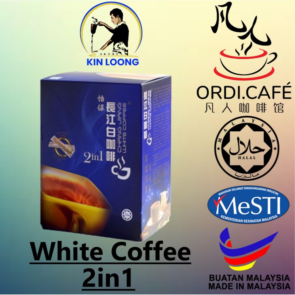 Chang Jiang 2 in 1 Ipoh White Coffee (Kosong) Chang Jiang Chang Jiang 2 in 1 Sugar-Free White ...