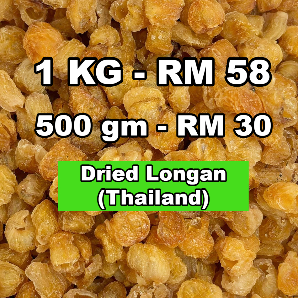 Dried Longan Thai Longan Meat (500g & 1kg) | Shopee Singapore