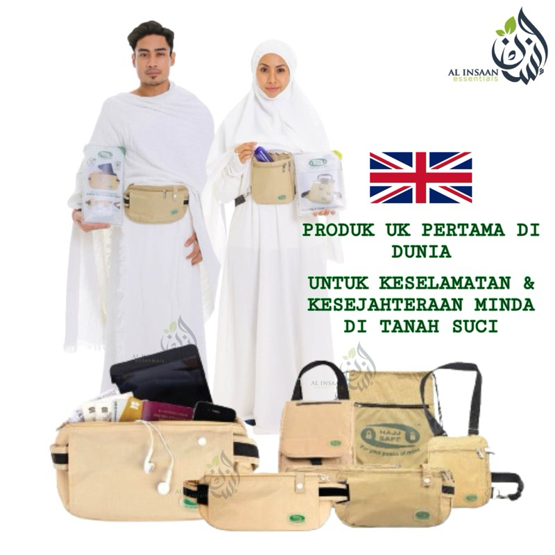 Hajj SAFE WAIST STRAP & BAG HAJJ UMRAH (IZAZ, AMAN, SALAMA, RAHAT ...