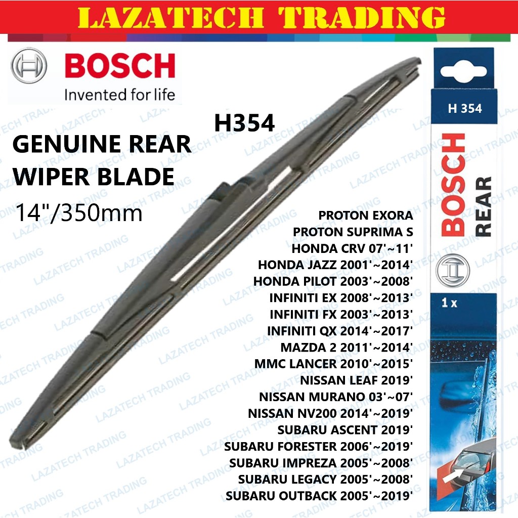 BOSCH H354 REAR WIPER (14") Honda CRV,Jazz,Pilot/Infiniti EX,FX,QX ...