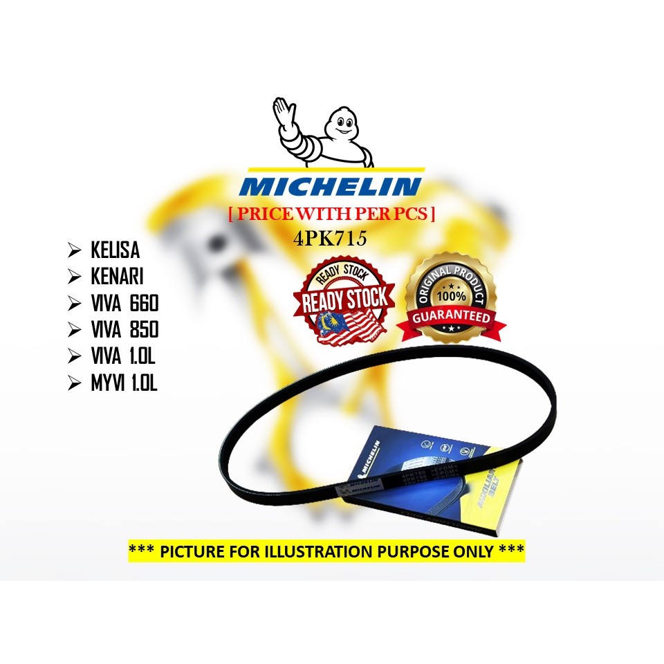 MICHELIN - 4PK715 Kelisa Kenari Myvi 1.0L Viva 660 Viva 850 Viva 1.0L ...