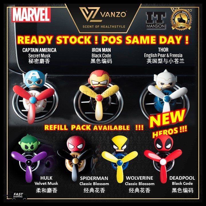 VANZO MARVEL Series 100% Scent Car Vent Perfume Car Air Freshener Car ...