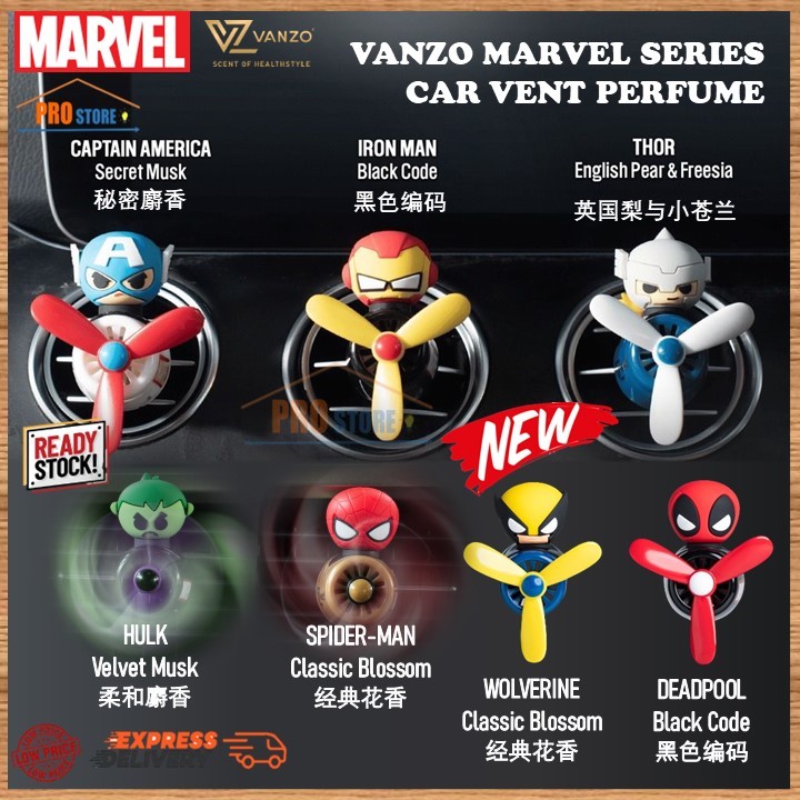 VANZO MARVEL SERIES Car Vent Perfume Spiderman Hulk Captain America ...