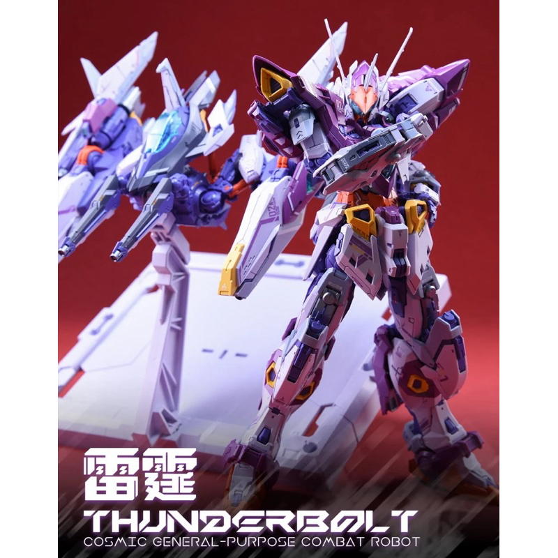 [INFINITE DIMENSION] MG 1/100 IN ERA+ THUNDERBOLT COSMIC GENERAL ...