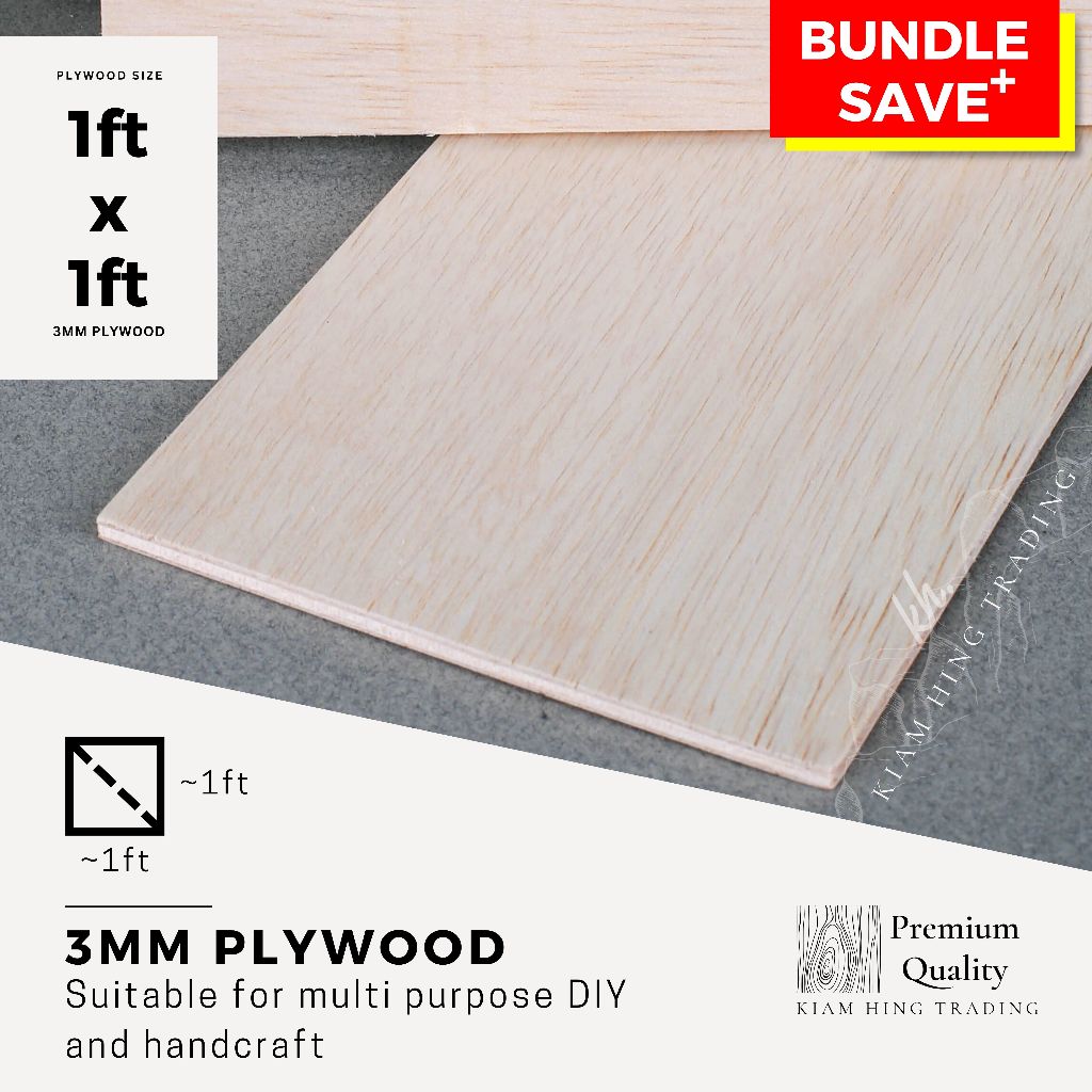 3mm Plywood (1ft x 1ft) DIY board sheet | timber panel | Playwood ...