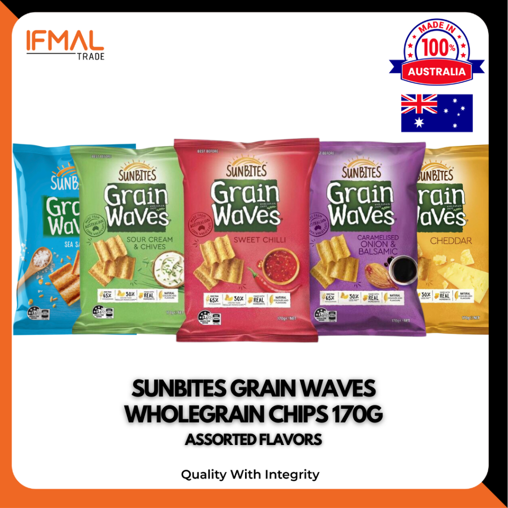 Sunbites Grainwave Chips 170g | Famous Potato Chips Snacks | From ...