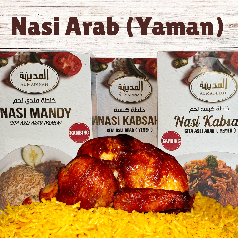 Almadinah Spices Rice Rice Rice Mandy Chicken | Mandy Goat | Kabsah ...