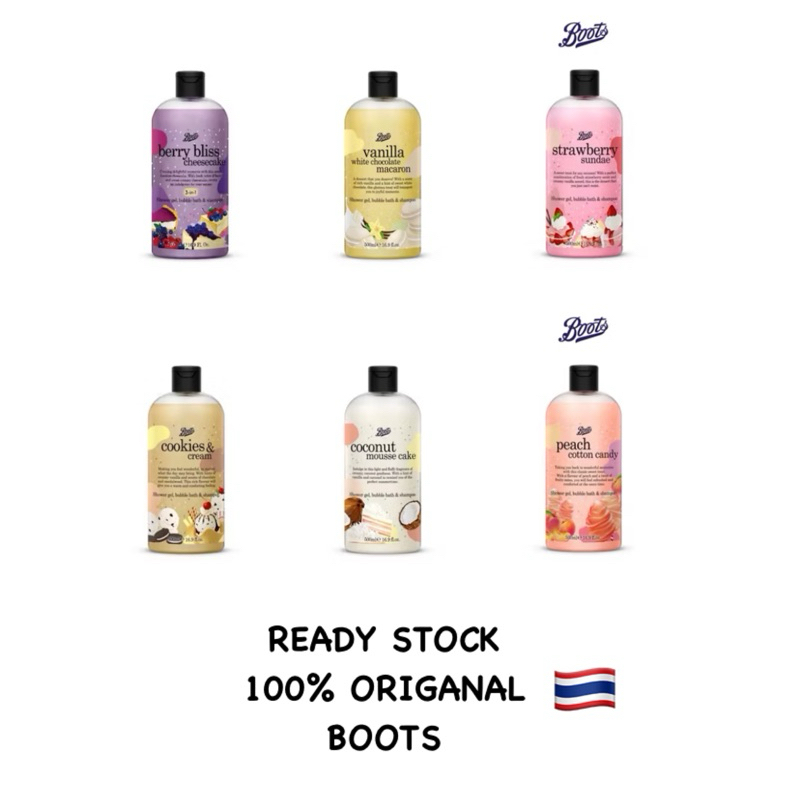 ORIGANAL BOOTS shower gel 3in1 buble bath & syampoo (STRAWBERRY SUNDAE ...