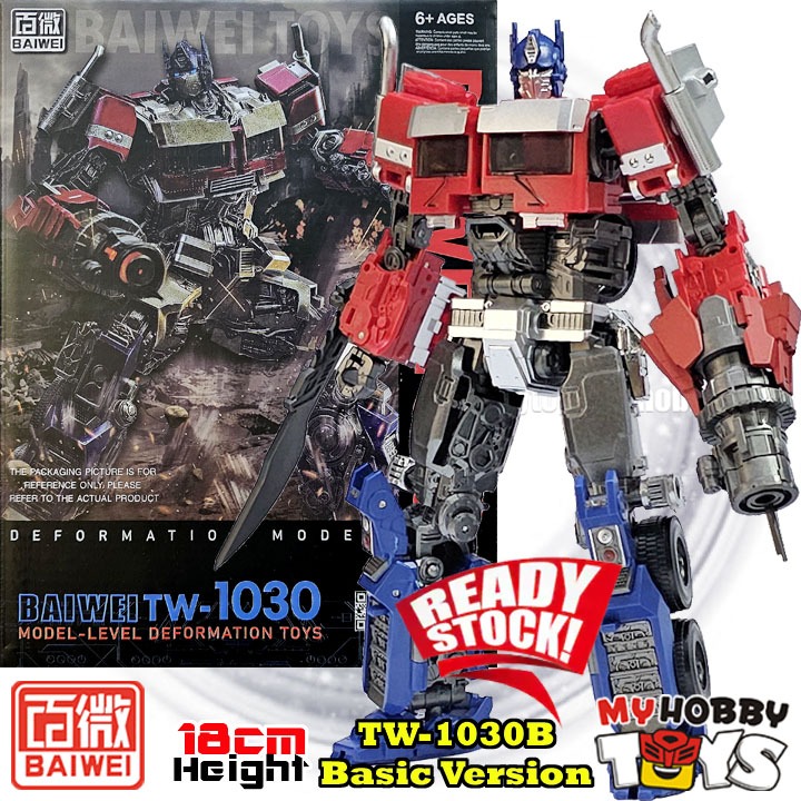 BAIWEI Transformable Robot - TW1030B Basic Ver. (KO Studio Series 102 ...