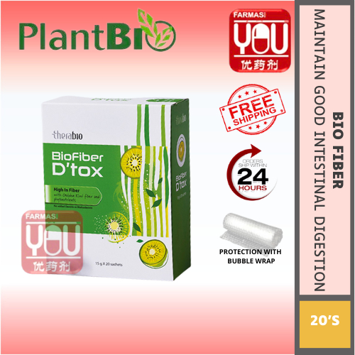 PlantBio Therabio BioFiber D'tox (15g X 20's) | Shopee Singapore