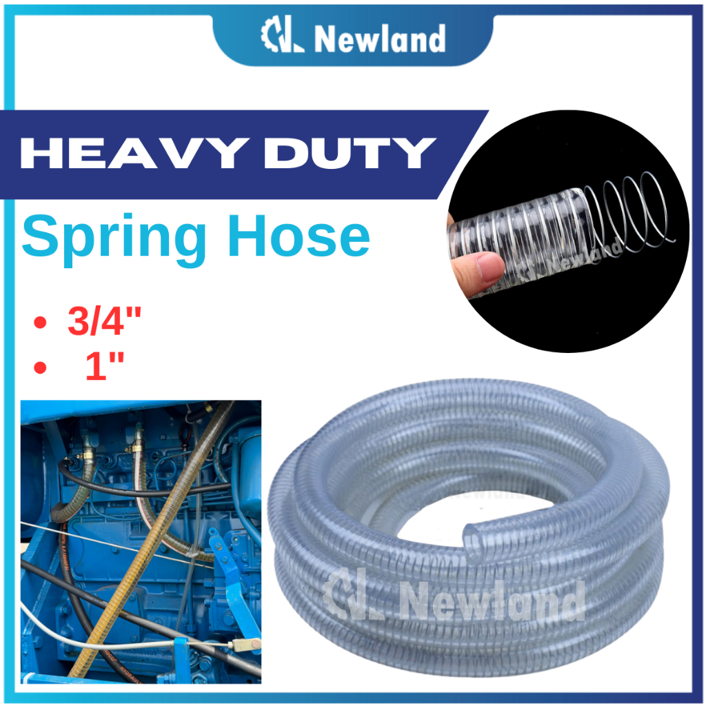 Spring Hose / Suction Hose / Water Hose 1" (25mm) | Shopee Singapore