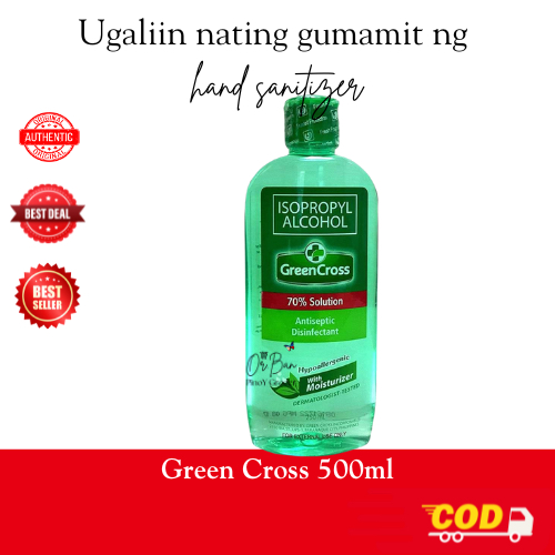 Green Cross Moisturiser 500ml | Shopee Singapore