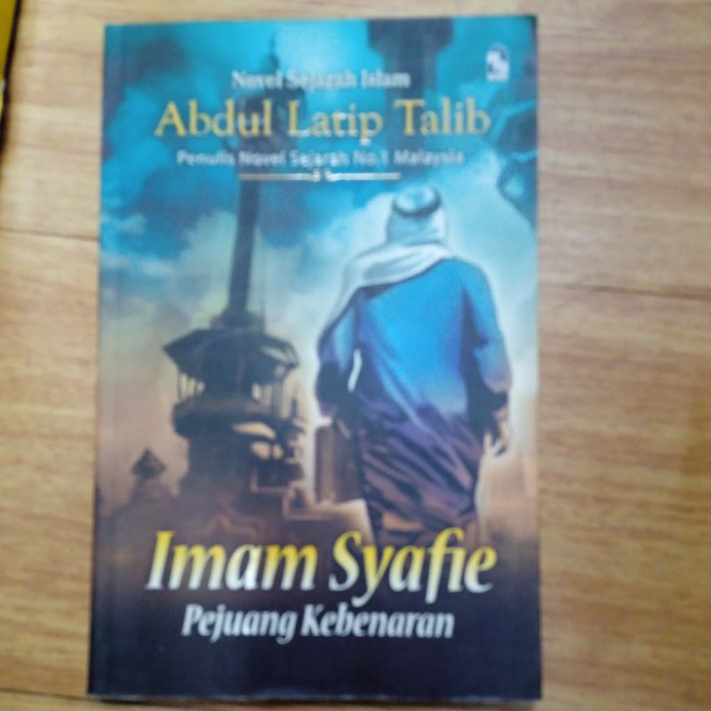 Imam Syafie - The Fighter of Truth (used) | Shopee Singapore