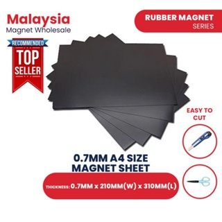 0.7MM Magnet Thickness A2 / A3 / A4 Size Magnet Sheet /Fridge Magnet ...