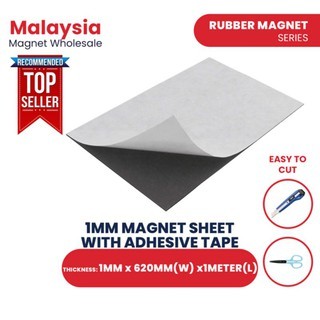 1MM Magnet Sheet With Adhesive Tape (Thickness: 1mm X 620mm (W) X1Meter ...