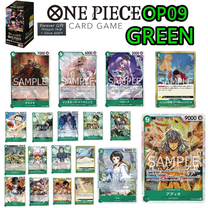 全哥海贼王 OP09 R Green One Piece Card Game tcg Kad OP09-023 OP09-037 OP09-031 OP09-034 OP09-039 OP09 ...