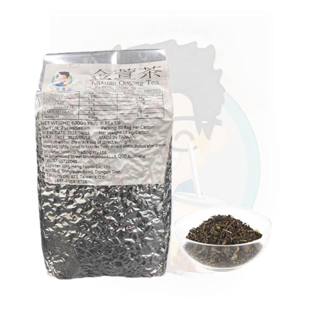 JIN XUAN OOLONG TEA (600G) | Shopee Singapore