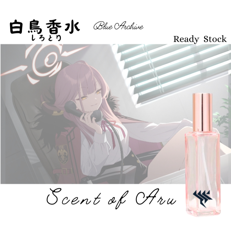 [Shirotori] Premium Anime fragrance - Blue Archive Problem Solver 68 ...