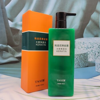 SAEHAN TAOZI New Packaging Hair Provocative Treatment Mask 500ml ...