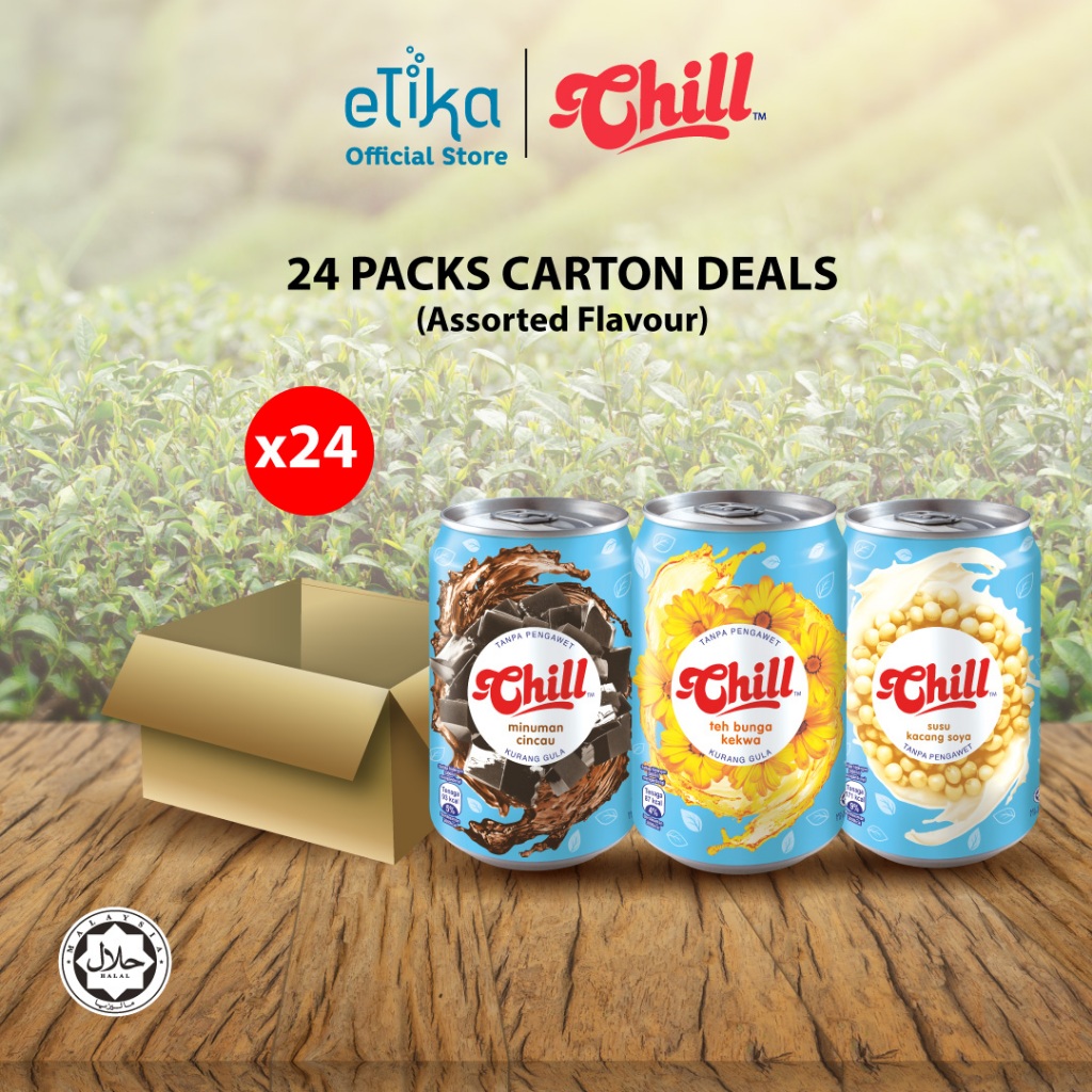[Carton] Chill Chrysanthemum Tea / Soya Bean / Grass Jelly (300ml x 24 ...