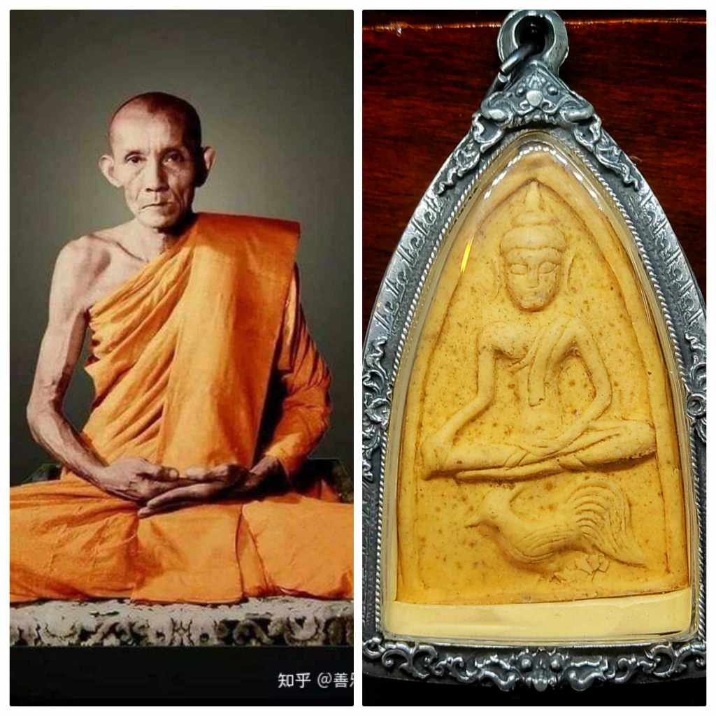 Master Lp Kuay Jumbo Size Phra Khun Paen Khi Gai Lang Hanuman Heavenly ...