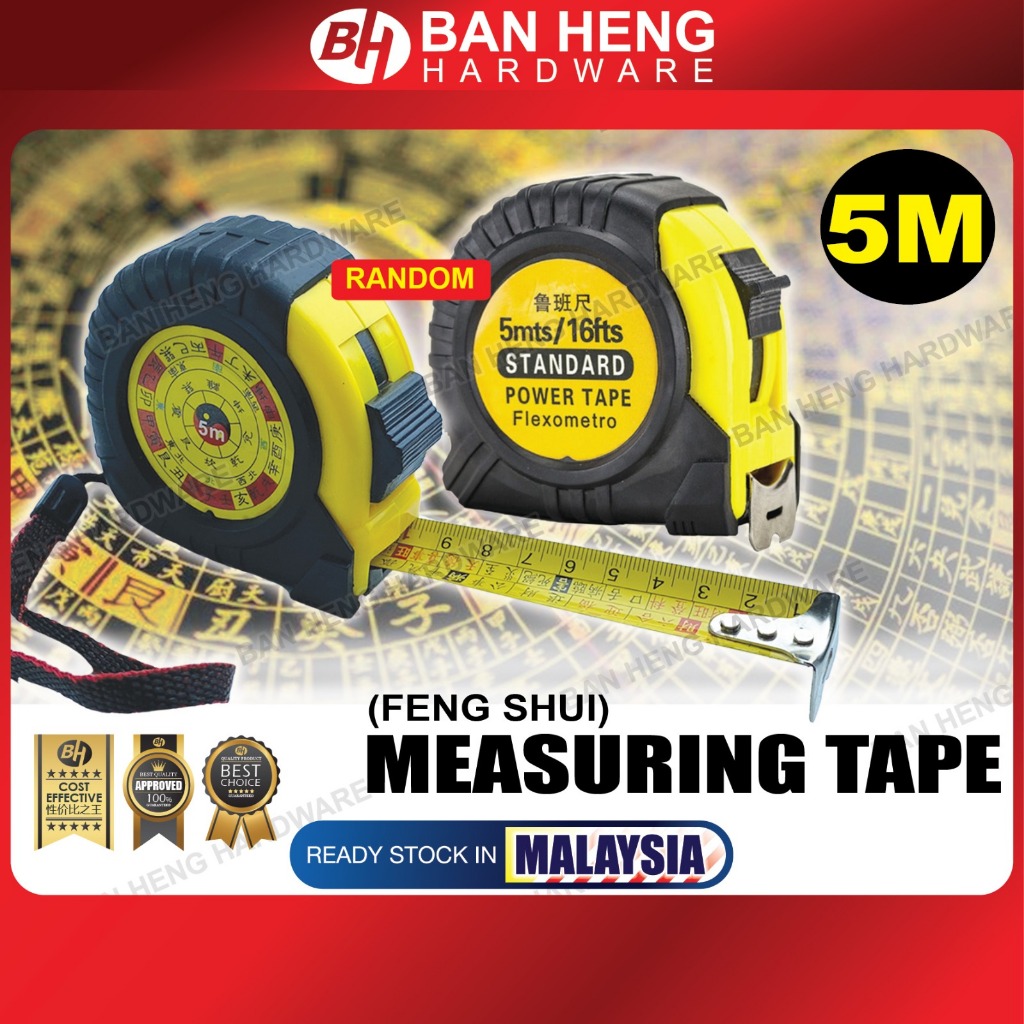 Feng Shui Measuring Tape 5M / 风水尺 拉尺 Random Design | Shopee Singapore